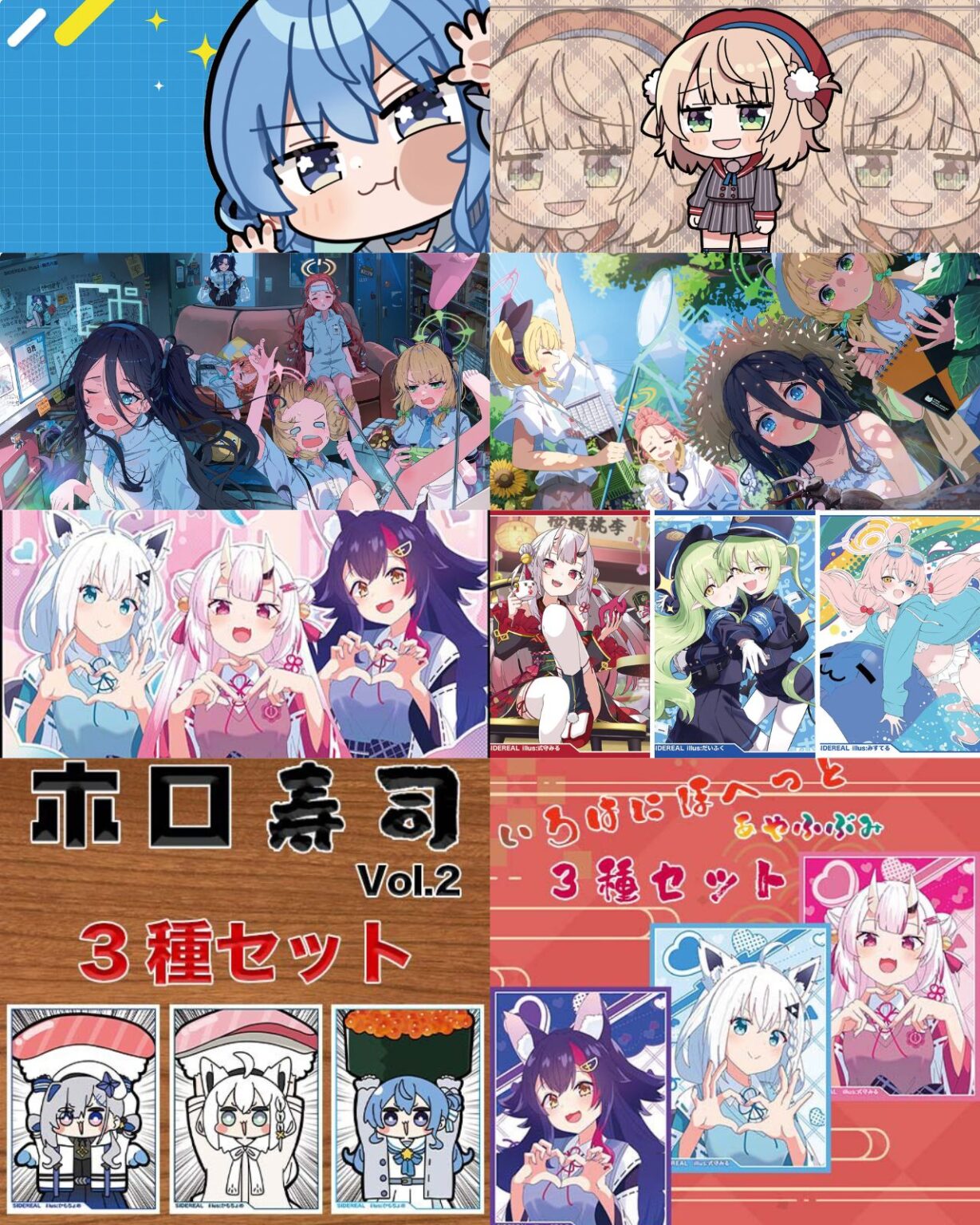 「相簿」C107 SIDEREAL 同人TCG周邊 - MemosHK